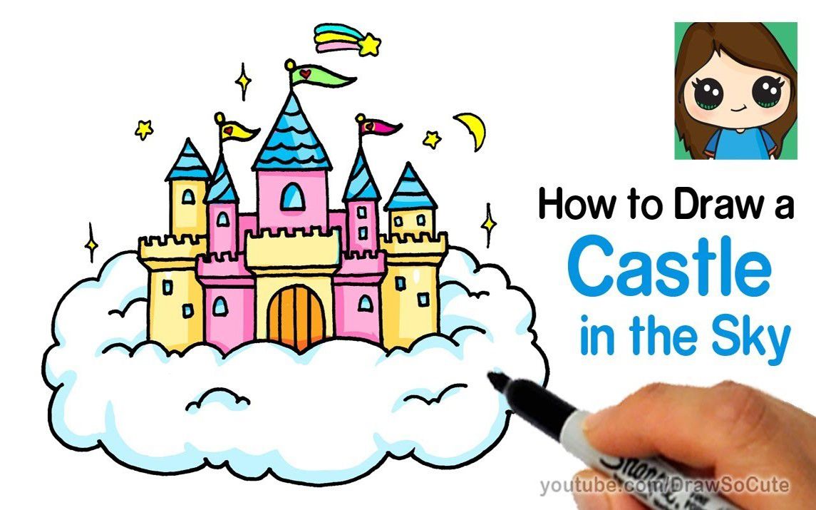 How To Draw A Princess Castle Step By Step